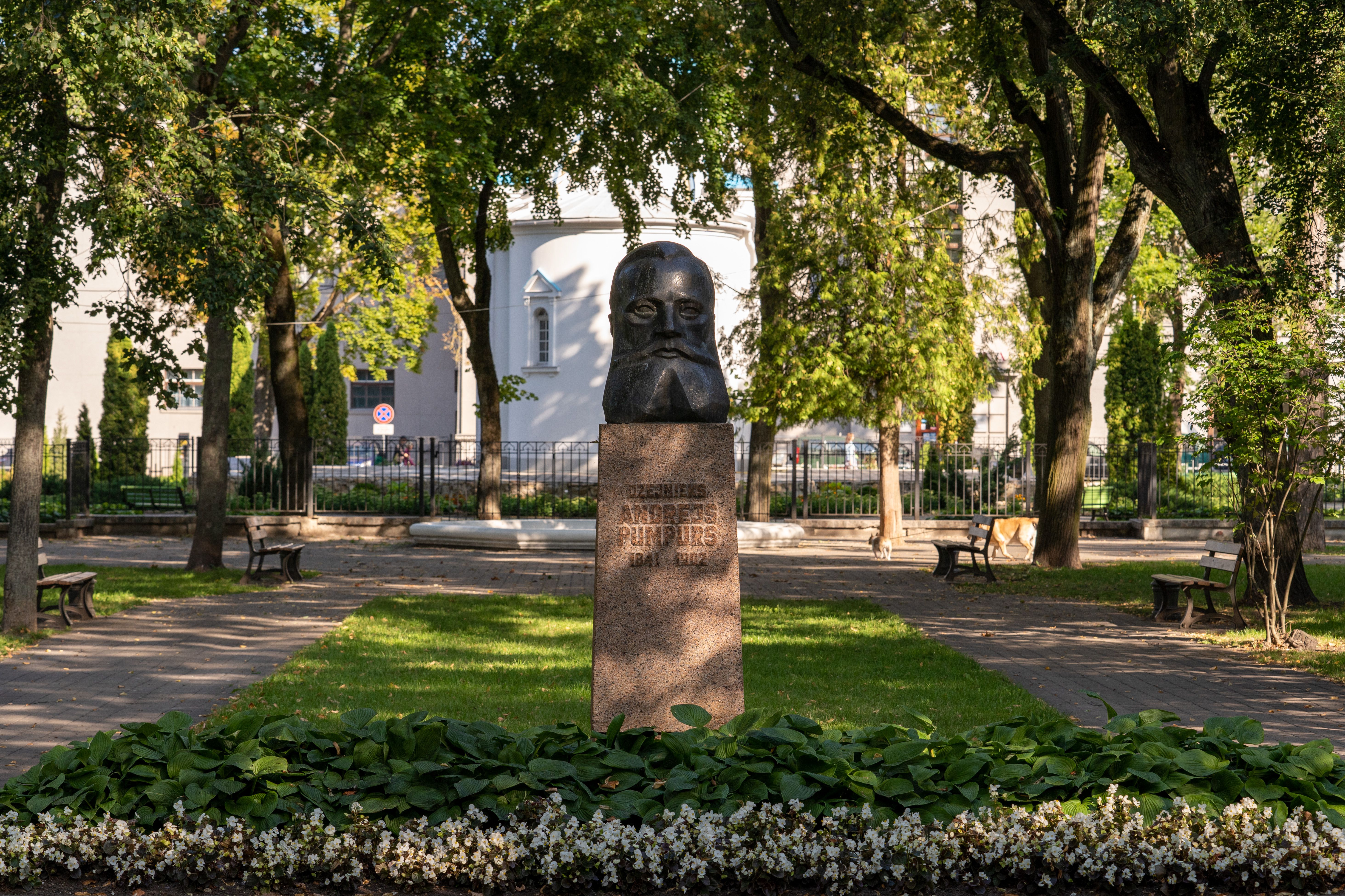 Bust of Latvian Poet Andrejs Pumpurs - VISITDAUGAVPILS