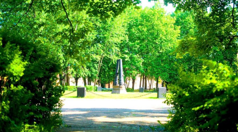 Daugavpils Fortress – VISITDAUGAVPILS