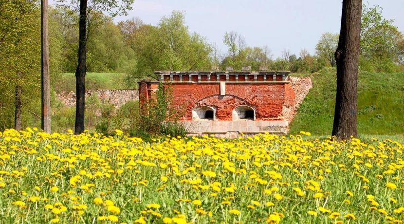 Daugavpils Fortress – VISITDAUGAVPILS