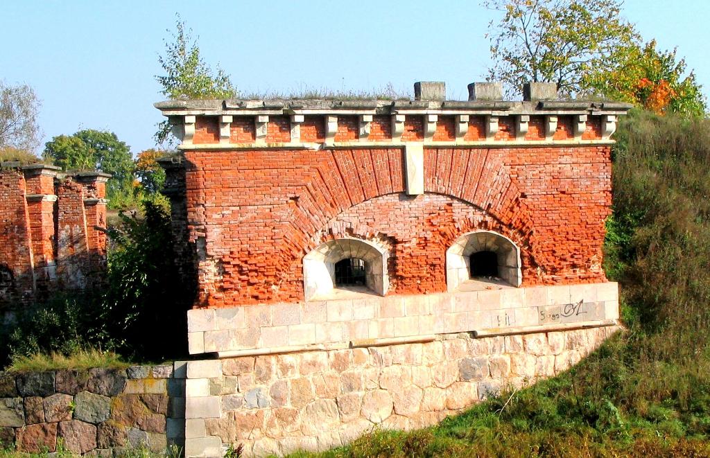 Daugavpils cietoksnis – VISITDAUGAVPILS