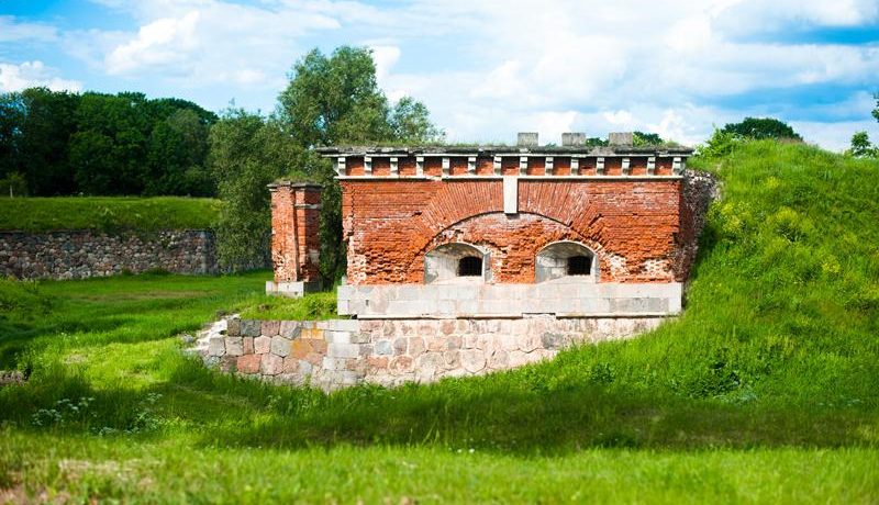Daugavpils cietoksnis – VISITDAUGAVPILS