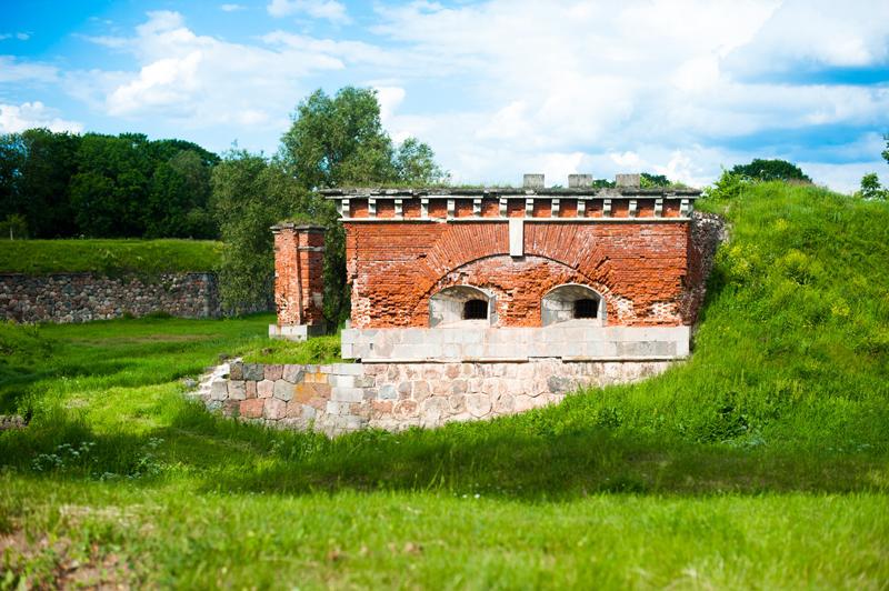 Daugavpils Fortress – VISITDAUGAVPILS