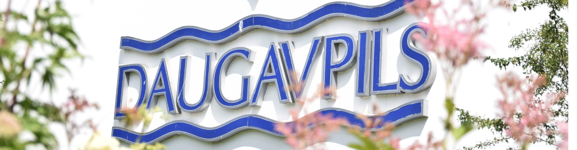 VISITDAUGAVPILS – Daugavpils Tūrisma Informācijas Centrs