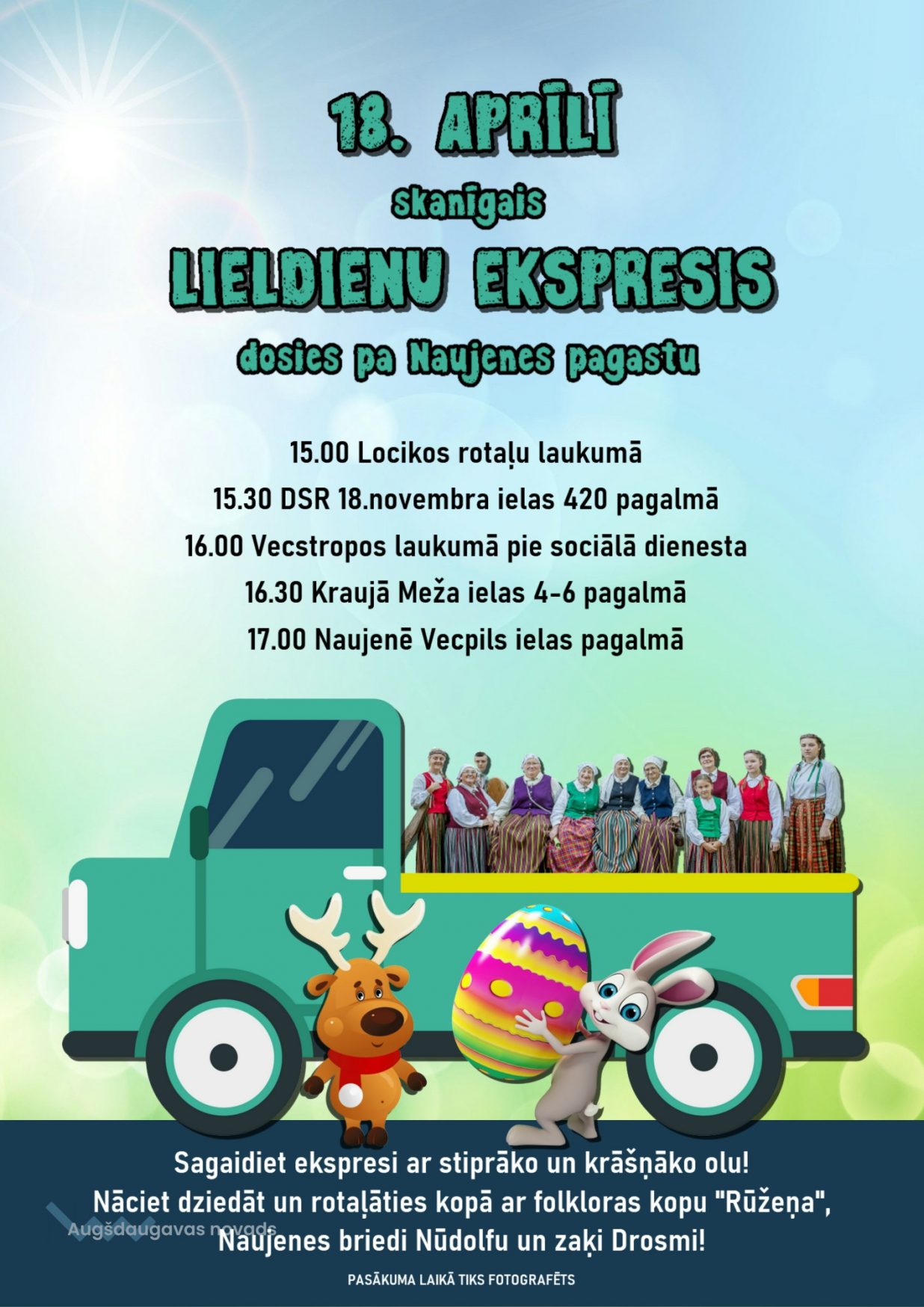 Skanīgais Lieldienu ekspresis dosies pa Naujenes pagastu - VISITDAUGAVPILS